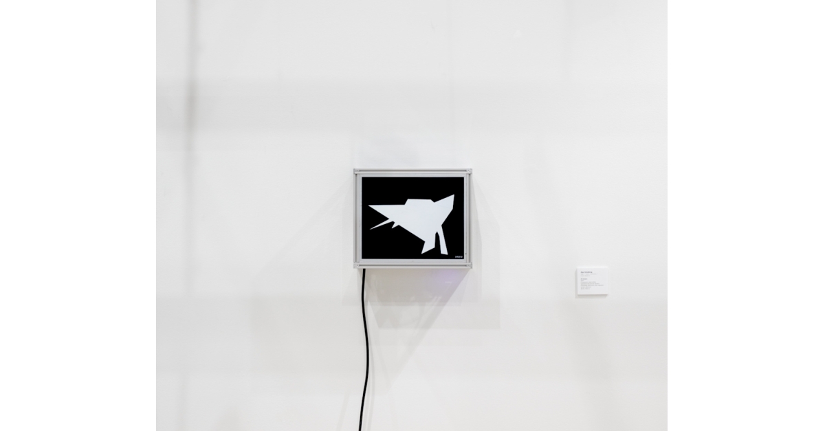 All Shapes - Alex Schellong | NOBA Nordic Baltic contemporary art platform